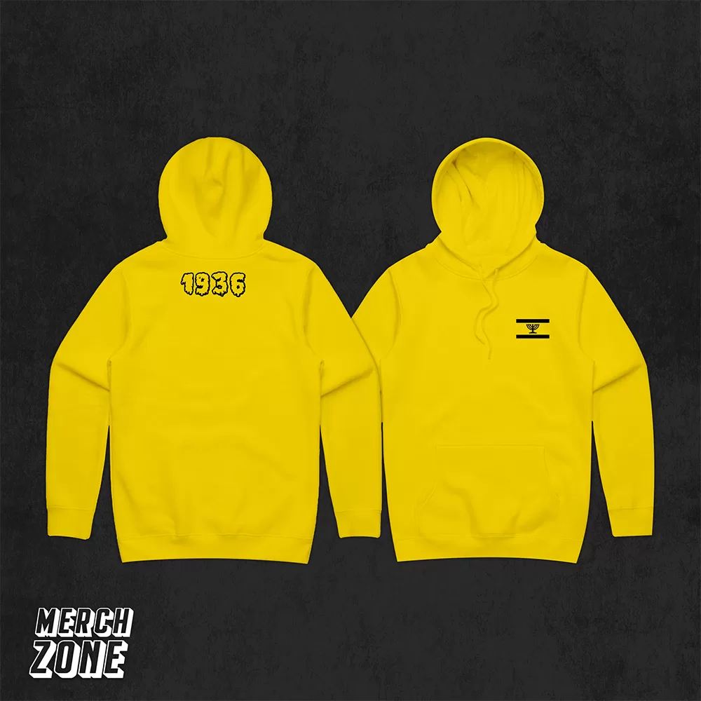 סוויטשירט "דגל - מנורה" - Merch zone