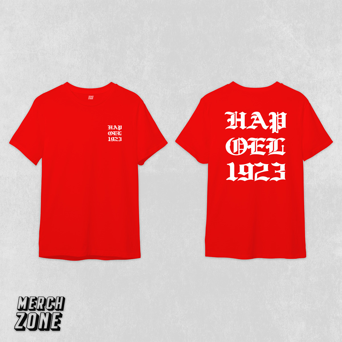 Merch zone - חולצת "HAP-OEL-1923"